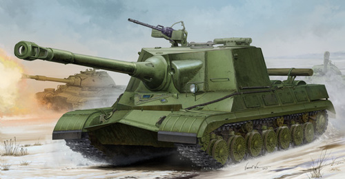Trumpeter 05544 Soviet Object 268