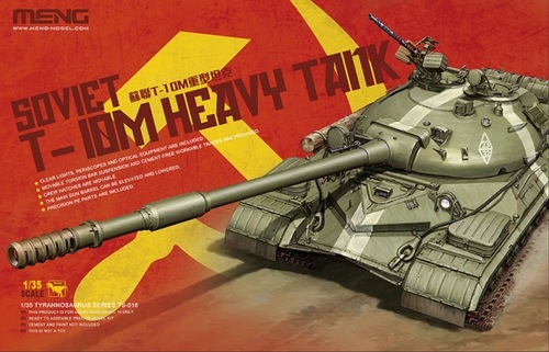 Meng Model TS018 Soviet T-10M Heavy Tank