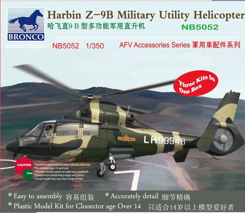 Bronco NB5052 Harbin Z-9B Military Utility Helicopter