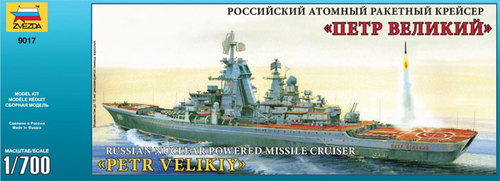 Zvezda 9017 Pjotr Velikij