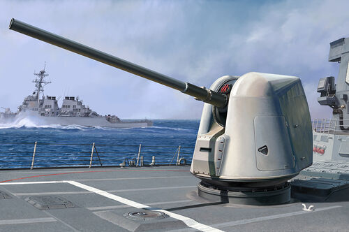 I Love Kit 63552 MK-45 Mod.2 (5-inch/54-caliber) Gun