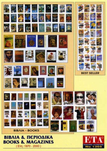 ETA DIORAMA ACCESSORIES 1365 Books and Magazines (1970-2000)