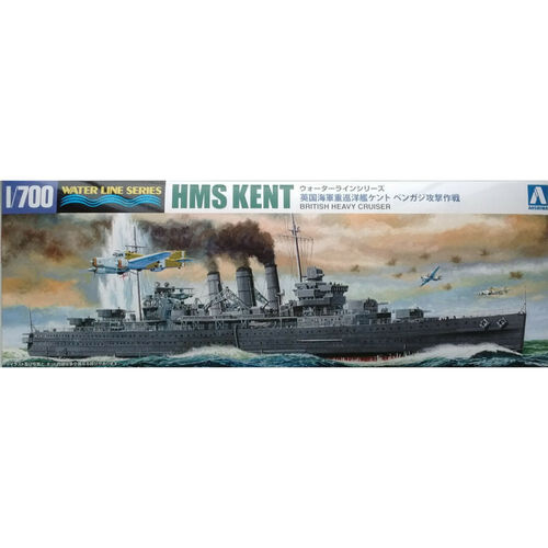 Aoshima 05671 HMS Kent British Heavy Cruiser - Attack of Benghazi
