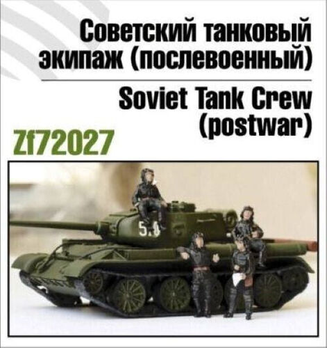 Zebrano ZF72027 Soviet Tank Crew (Postwar)