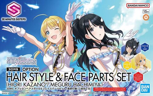 Bandai 65704 30MS OPTION HAIR STYLE & FACE PARTS SET (HIORI KAZANO/MEGURU HACHIMIYA)
