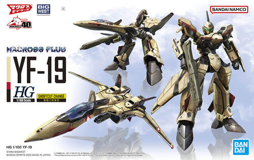 Bandai 64258 Macross Plus YF-19
