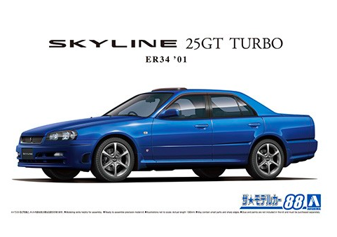 Aoshima 06172 MC#88 Nissan ER34 Skyline 25GT Turbo '01