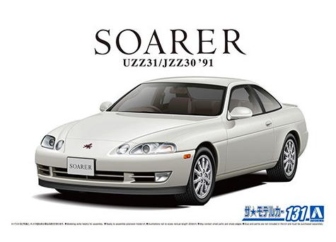 Aoshima 06273 MC#131 Toyota JZZ30 Soarer 2.5GT-Twin Turbo L '91