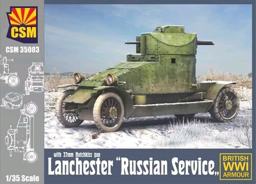 Copper State Models 35003 Lanchester "Russian Service" with 37mm Hotchkiss gun British WWI Armour