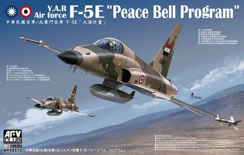 AFV Club 48S10 Y.A.R. Air Force F-5E "Peace Bell Program"