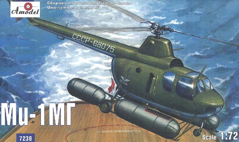A-Model 07238 Mil Mi-1MG Soviet helicopter
