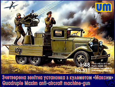 Unimodels 511 Quadruple Maxim AA MG on GAZ-AAA chassis