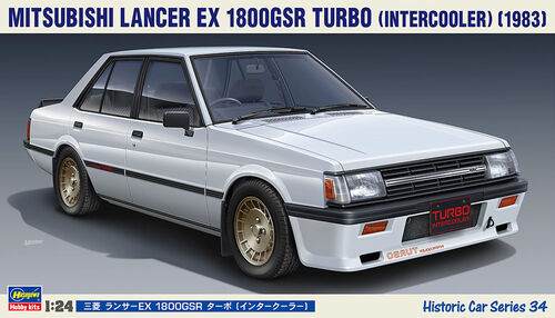 Hasegawa HC34 21134 Mitsubishi Lancer EX 1800GSR Turbo (Intercooler) (1983)