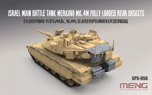 Meng Model SPS56 Israel Main Battle Tank Merkava Mk.4M Fully Loaded Rear Baskets