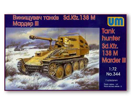 Unimodels 344 Tank Hunter Sd.Kfz.138 M Marder III