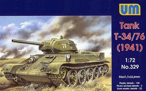 Unimodels 329 T-34/76 model 1941