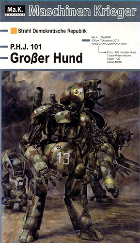 Hasegawa 64005 P.H.J.101 GroSer Hund