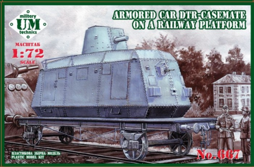 UM MT 667 Armor car DTR-casemate on railway platform