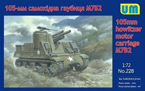 Unimodels 228 105 mm howitzer motor carriage M7B2