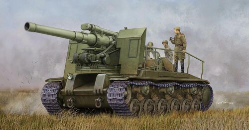 Trumpeter 05583 Soviet S-51 Self-Propelled Gun