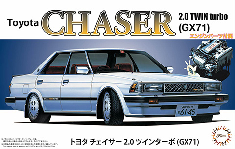 Fujimi 047270 Toyota Chaser 2.0 Twin Turbo (GX71)