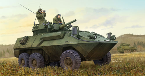 Trumpeter 01504 Canadian AVGP Cougar (Improved Version)
