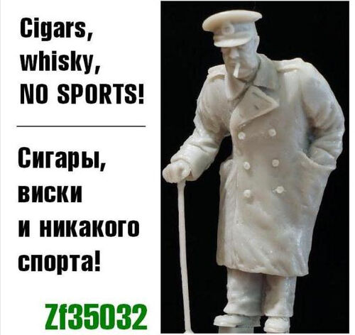 Zebrano ZF35032 Cigars and Whisky - NO Sport (Winston Churchill)