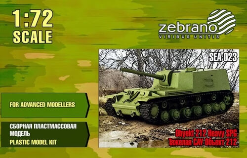 Zebrano SEA023 Soviet Object 212 Heavy SPG