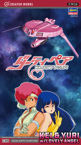 Hasegawa CW24 64524 Dirty Pair Kei & Yuri w/Lovely Angel