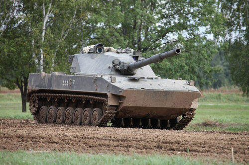 Trumpeter 09599 2S25 Sprut-SD Amphibious Light Tank