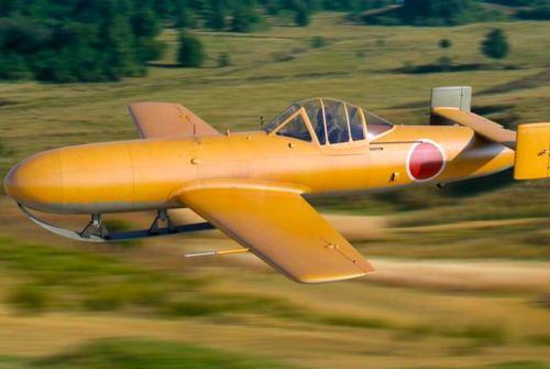 Brengun P72029 Yokosuka Ohka MXY7-K1 trainer