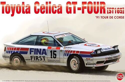 Nunu Model Kit 24015 Toyota Celica GT-Four [ST165] '91 Tour De Corse