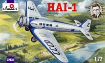 A-Model 72174 HAI-1 Soviet passenger aircraft