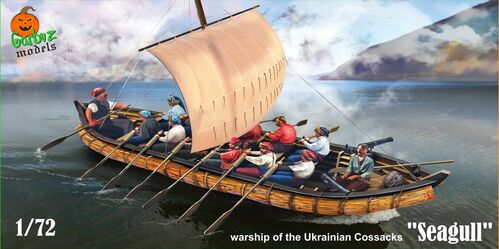 Garbuz Models 7202 Warship of the Ukrainian Cossacks "Seagull"