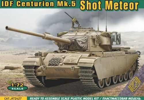ACE 72427 IDF Centurion Mk.5 Shot Meteor