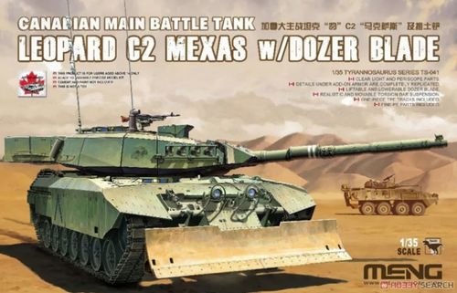 Meng Model TS041 Leopard C2 Mexas w/ Dozer Blade Canadian Main Battle Tank