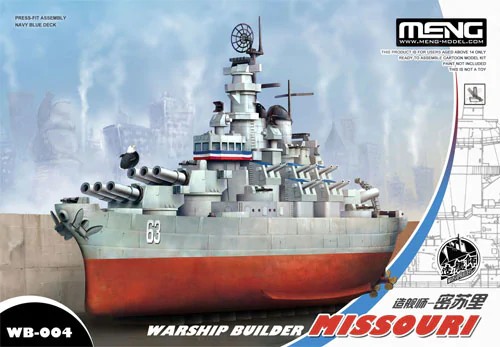 Meng Model WB004 Warship builder Missouri