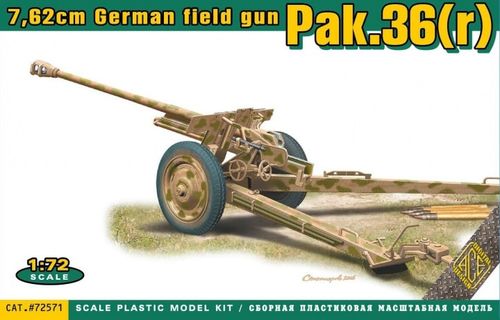 ACE 72571 7,62сm German Field Gun Pak.36 (r)