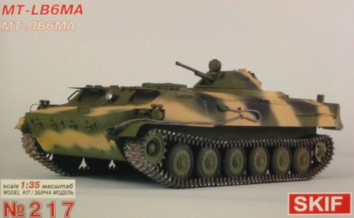 Skif 217 MT - LB6MA