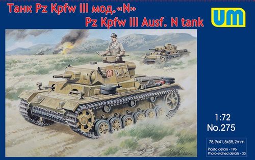 Unimodels 275 Pz Kpfw III Ausf. N tank