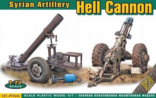 ACE 72444 Hell Cannon (Syrian Artillery)