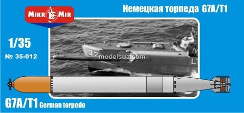 Mikromir 35-012 German torpedo G7A/T1