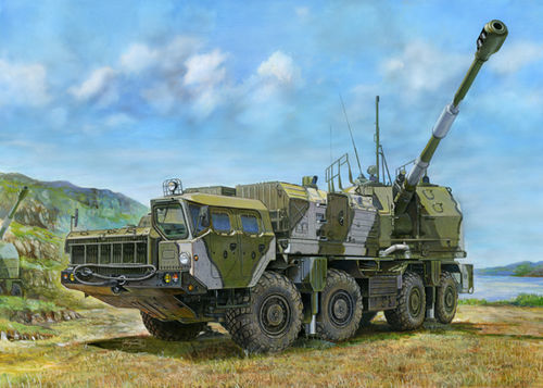 Trumpeter 01036 Russian A222 Coastal Defense Gun