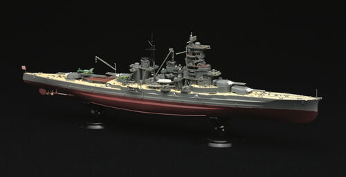 Fujimi 451978 IJN Fast Battleship Haruna - Full Hull Model Special Version with Photo-Etched Parts (KG-7 EX-1)