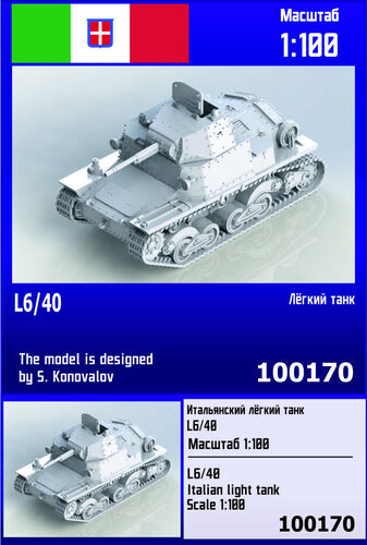 Zebrano 100170 L6/40 Italian Light Tank