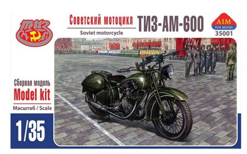 AIM Fan model 35001 TIZ-AM-600 - Soviet Motorcycle