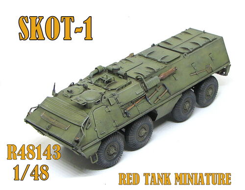 RED TANK MINIATURE 48143 Skot-1