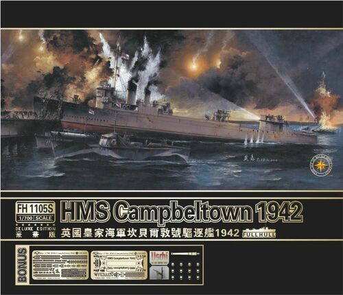 Flyhawk 1105S HMS Campbeltown 1942 (Deluxe Edition)