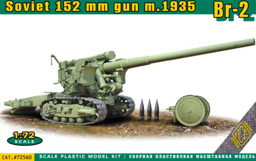 ACE 72560 Soviet 152mm gun m. 1935 Br-2