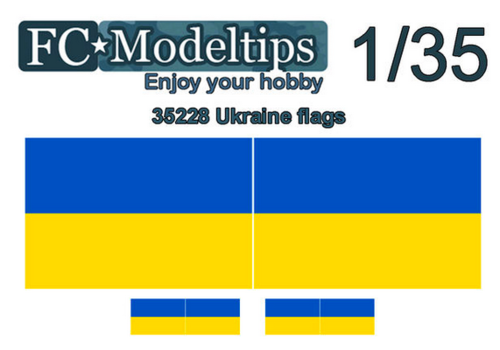 FC ModelTrend C35728 Adaptable flags Ukraine